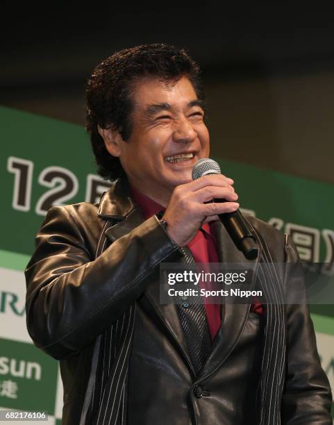 Hiroshi Fujioka Photos and Premium High Res Pictures - Getty Images Hiroshi Fujioka Photos and Premium High Res Pictures - Getty Images