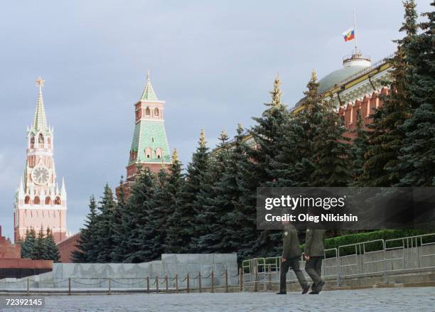 Kremlin Flag Photos Et Images De Collection Getty Images