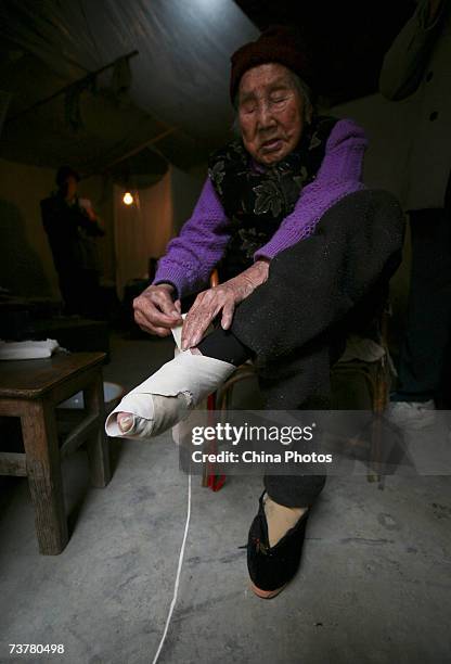 Luo Pu Photos And Premium High Res Pictures Getty Images