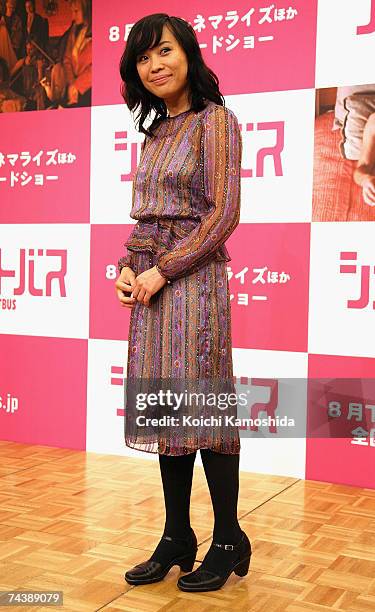 489 Shortbus Photos And High Res Pictures Getty Images