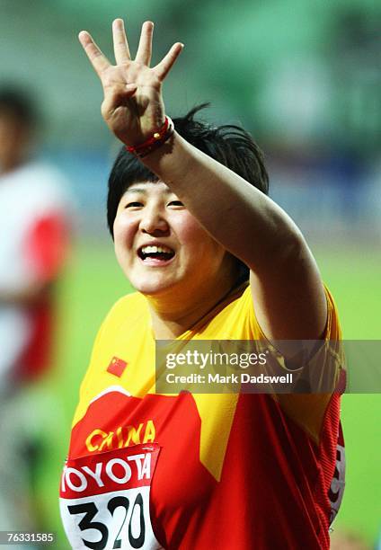 Li Ling Photos And Premium High Res Pictures Getty Images