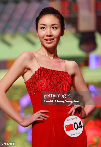 Zhao Xiang Photos and Premium High Res Pictures - Getty Images Zhao Xiang Photos and Premium High Res Pictures - Getty Images