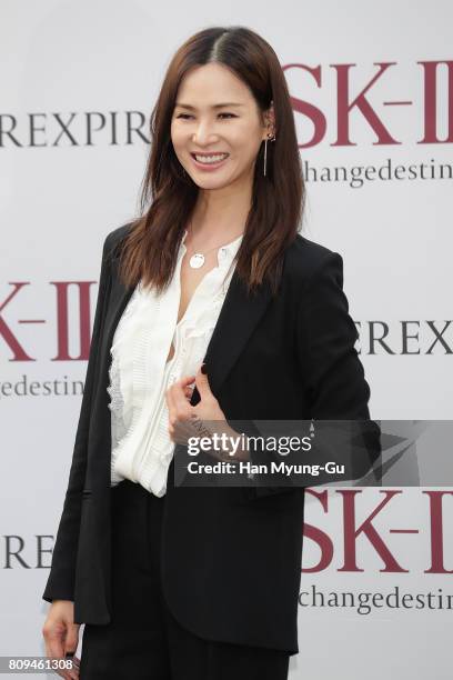 Lee So Ra Model Photos And Premium High Res Pictures Getty Images