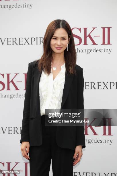 Lee So Ra Model Photos And Premium High Res Pictures Getty Images