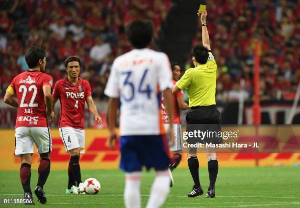 1690 Daisuke Nasu Photos And High Res Pictures Getty Images