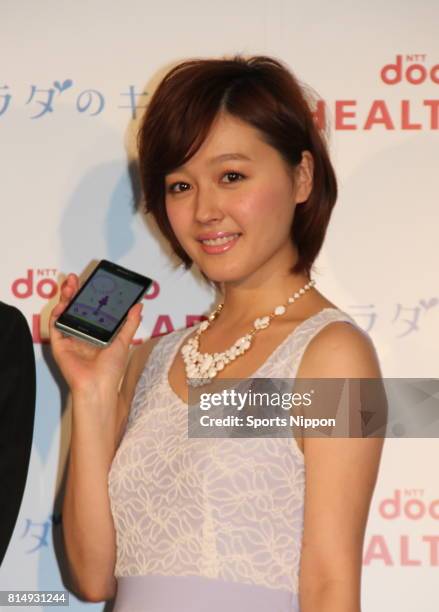 Koharu Kusumi Photos And Premium High Res Pictures Getty Images