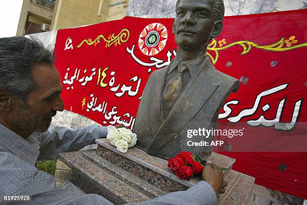 Abdel Karim Qassem Photos And Premium High Res Pictures Getty Images