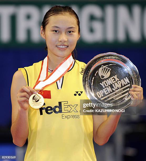Hong Kong Open Badminton Championship Final Photos and Premium High Res ... Hong Kong Open Badminton Championship Final Photos and Premium High Res ...