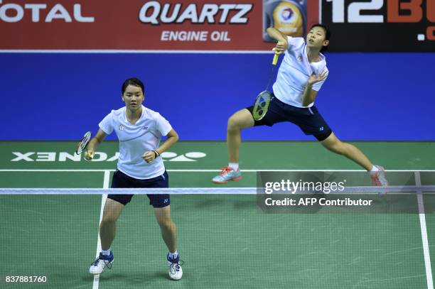 Cheng Chieh Photos And Premium High Res Pictures Getty Images