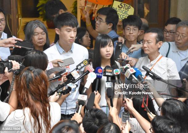 886 Yau Wai Ching Photos & High Res Pictures - Getty Images 886 Yau Wai Ching Photos & High Res Pictures - Getty Images