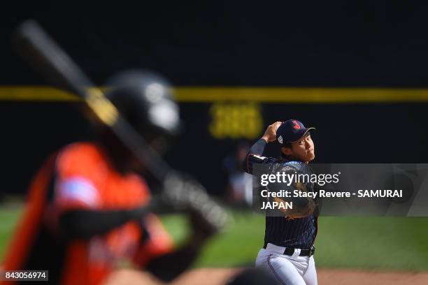 190 Japan V Netherlands Wbsc U 18 Baseball World Cup Group B Stock