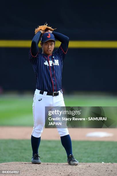 190 Japan V Netherlands Wbsc U 18 Baseball World Cup Group B Stock