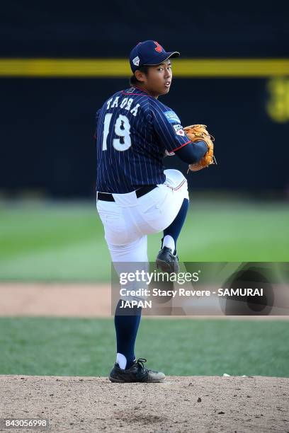 190 Japan V Netherlands Wbsc U 18 Baseball World Cup Group B Stock