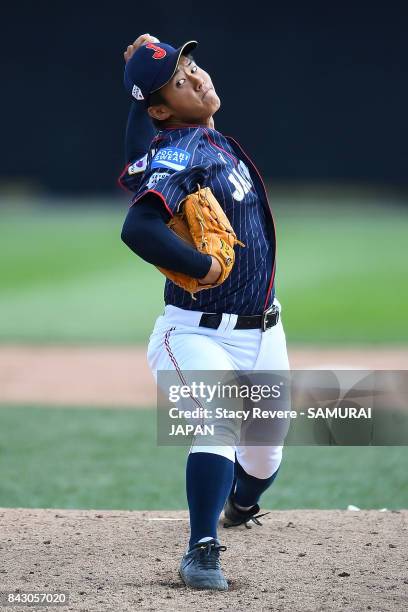 190 Japan V Netherlands Wbsc U 18 Baseball World Cup Group B Stock