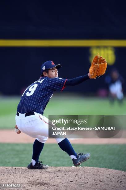 190 Japan V Netherlands Wbsc U 18 Baseball World Cup Group B Stock