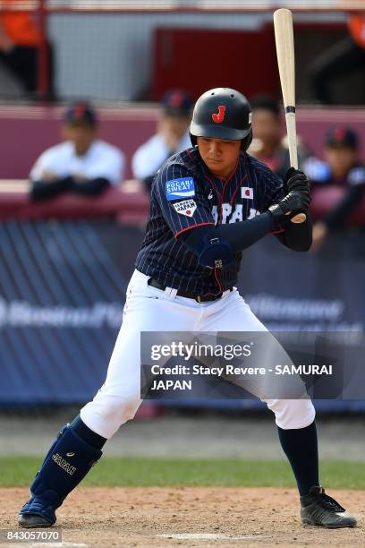 190 Japan V Netherlands Wbsc U 18 Baseball World Cup Group B Stock