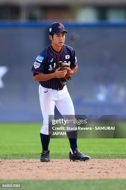 Japan V Netherlands Wbsc U 18 Baseball World Cup Group B Photos And