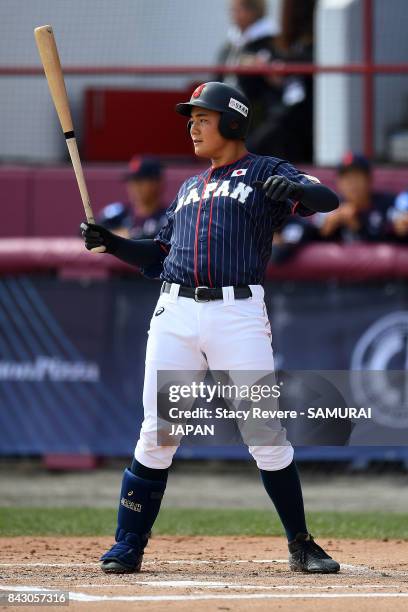 Japan V Netherlands Wbsc U 18 Baseball World Cup Group B Photos And