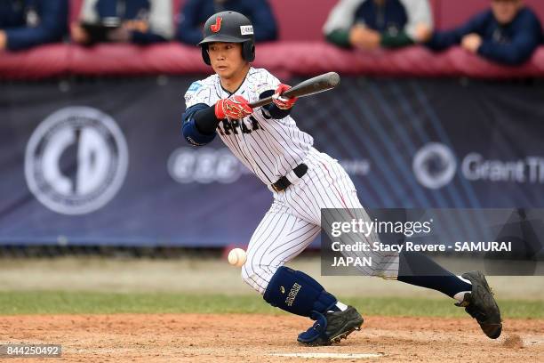 Australia V Japan Wbsc U 18 Baseball World Cup Super Round Photos And