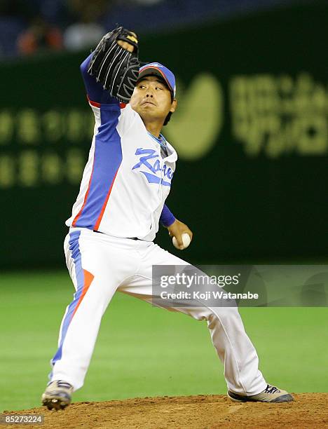 333 Lee Ho Seung Photos And High Res Pictures Getty Images