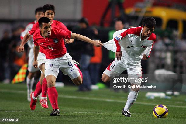 Pak Won Chol Photos And Premium High Res Pictures Getty Images