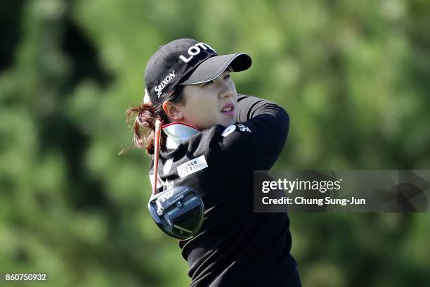 671 Photos Et Images Haute Résolution De South Korean Kim Ji Hyun Getty Images
