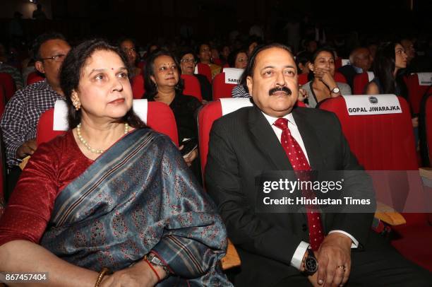 Jitendra Singh Photos And Premium High Res Pictures Getty Images