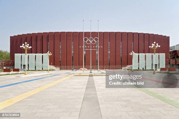 Beijing Science And Technology University Gymnasium Photos and Premium ... Beijing Science And Technology University Gymnasium Photos and Premium ...