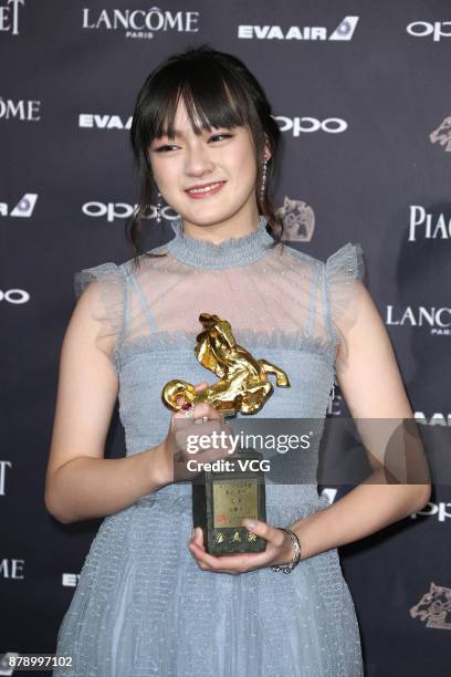 Wen Qi Photos And Premium High Res Pictures Getty Images
