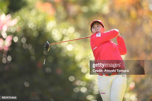 754 South Korean Kim Ji Hyun Photos And High Res Pictures Getty Images