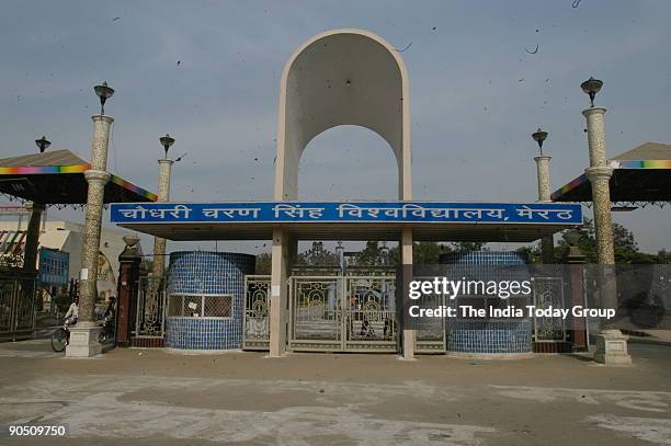 Chaudhary Charan Singh University Photos And Premium High Res Pictures
