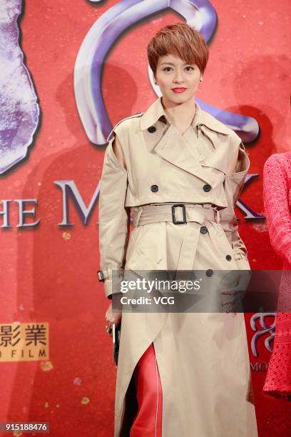 Gigi Leung Wing Kei Photos Photos And Premium High Res Pictures Getty Images
