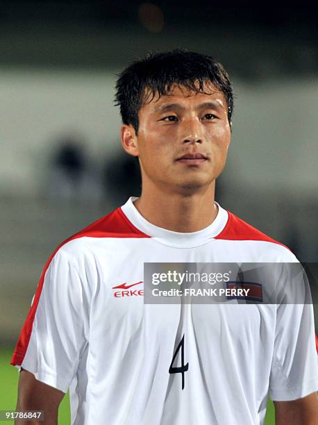 502 Chol Nam Photos And High Res Pictures Getty Images