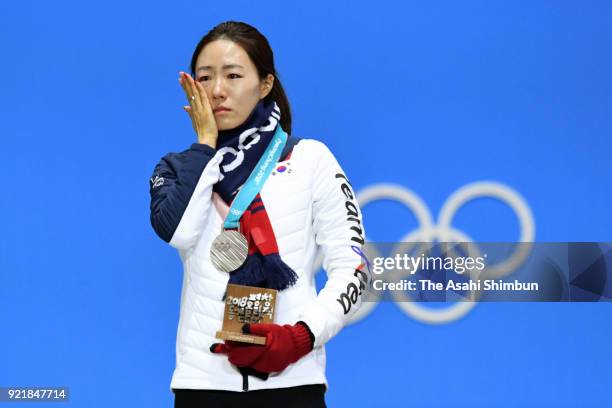 South Korea Sang Hwa Lee Photos And Premium High Res Pictures Getty