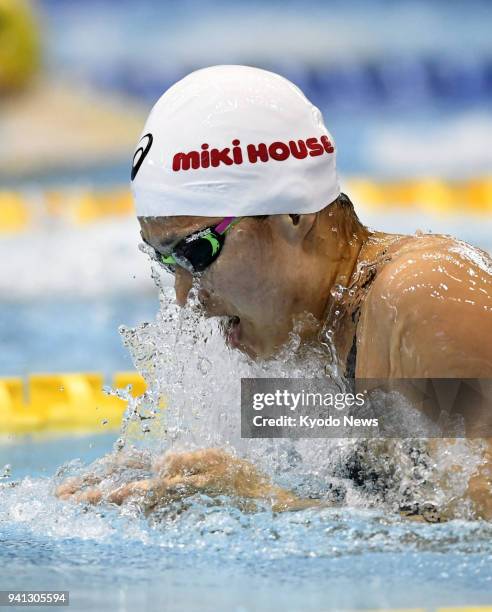Satomi Suzuki Photos Photos And Premium High Res Pictures Getty Images