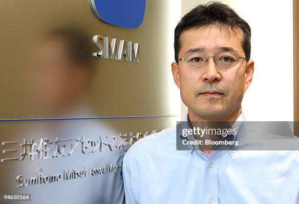 14 Sumitomo Mitsui Asset Management Co Stock Photos, High-Res Pictures ... 14 Sumitomo Mitsui Asset Management Co Stock Photos, High-Res Pictures ...