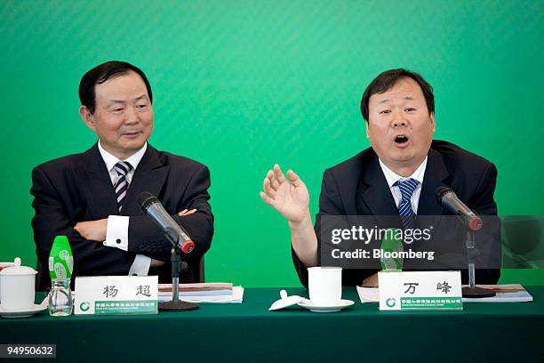 Chao Feng Photos and Premium High Res Pictures - Getty Images Chao Feng Photos and Premium High Res Pictures - Getty Images