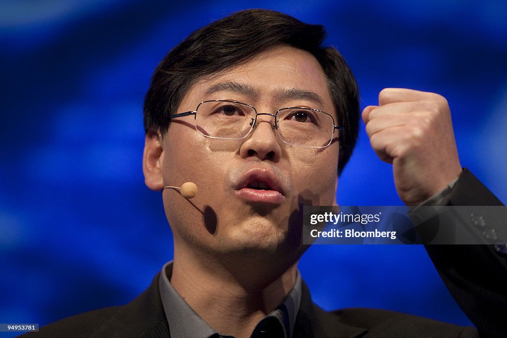 Yang Yuanqing, chief executive officer of Lenovo Group Ltd., speaks ... Yang Yuanqing, chief executive officer of Lenovo Group Ltd., speaks ...