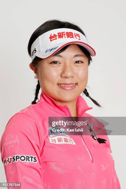 Tsai Pei Ying Photos And Premium High Res Pictures Getty Images