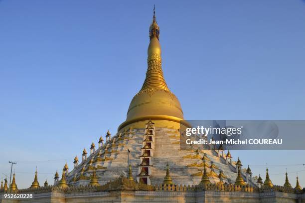 867 Myanmar Earthquake Stock Photos, High-Res Pictures, and Images ... 867 Myanmar Earthquake Stock Photos, High-Res Pictures, and Images ...