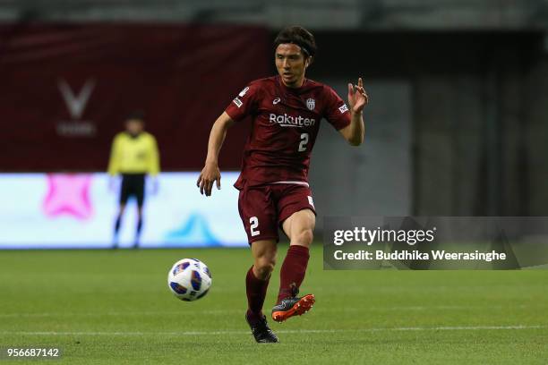 1690 Daisuke Nasu Photos And High Res Pictures Getty Images