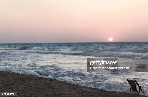 852 Egyptian Ibrahim Mohamed Stock Photos, High-Res Pictures, and ... 852 Egyptian Ibrahim Mohamed Stock Photos, High-Res Pictures, and ...