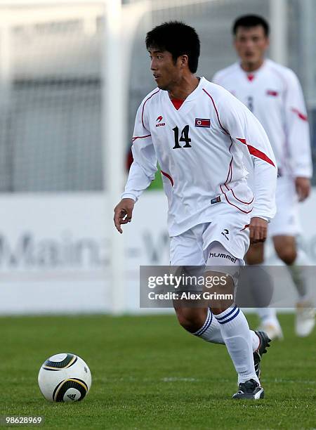 Chol Myong Photos And Premium High Res Pictures Getty Images