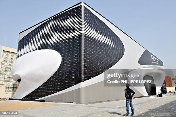 785 Egyptian Pavilion Stock Photos, High-Res Pictures, and Images ... 785 Egyptian Pavilion Stock Photos, High-Res Pictures, and Images ...