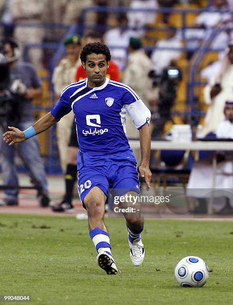 Al Qahtani Yasser Photos And Premium High Res Pictures Getty Images