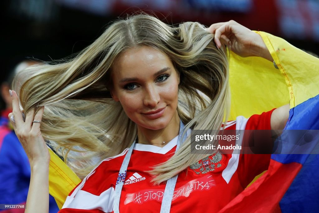 A Female Fan Gestures During The 2018 Fifa World Cup Russia Round Of
